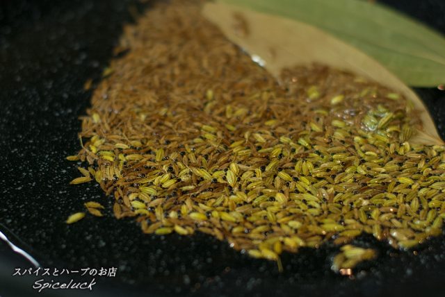 【スパイス豆知識】香りを引き出す！失敗しないテンパリングの方法 〜ホールスパイス編〜 | スパイス・ハーブのネット通販専門店 SPICE ...